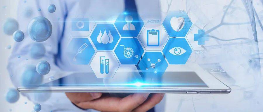 恒瑞医药SHR4640片联合非布司他片获得药物临床试验批准_尿酸_治疗_代谢