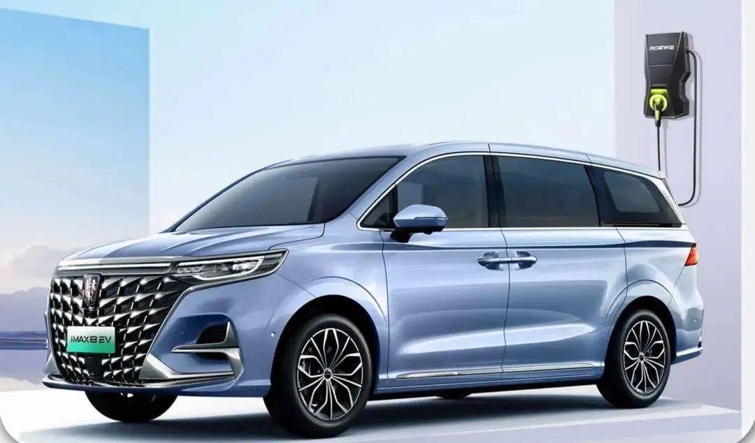先发制人荣威iMAX8 EV新车预售27.98万起_搜狐汽车_搜狐网