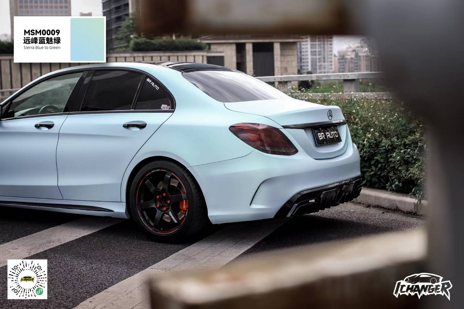 Ichanger（ICR）改变者改色膜-奔驰C260远峰蓝魅绿_搜狐汽车_搜狐网