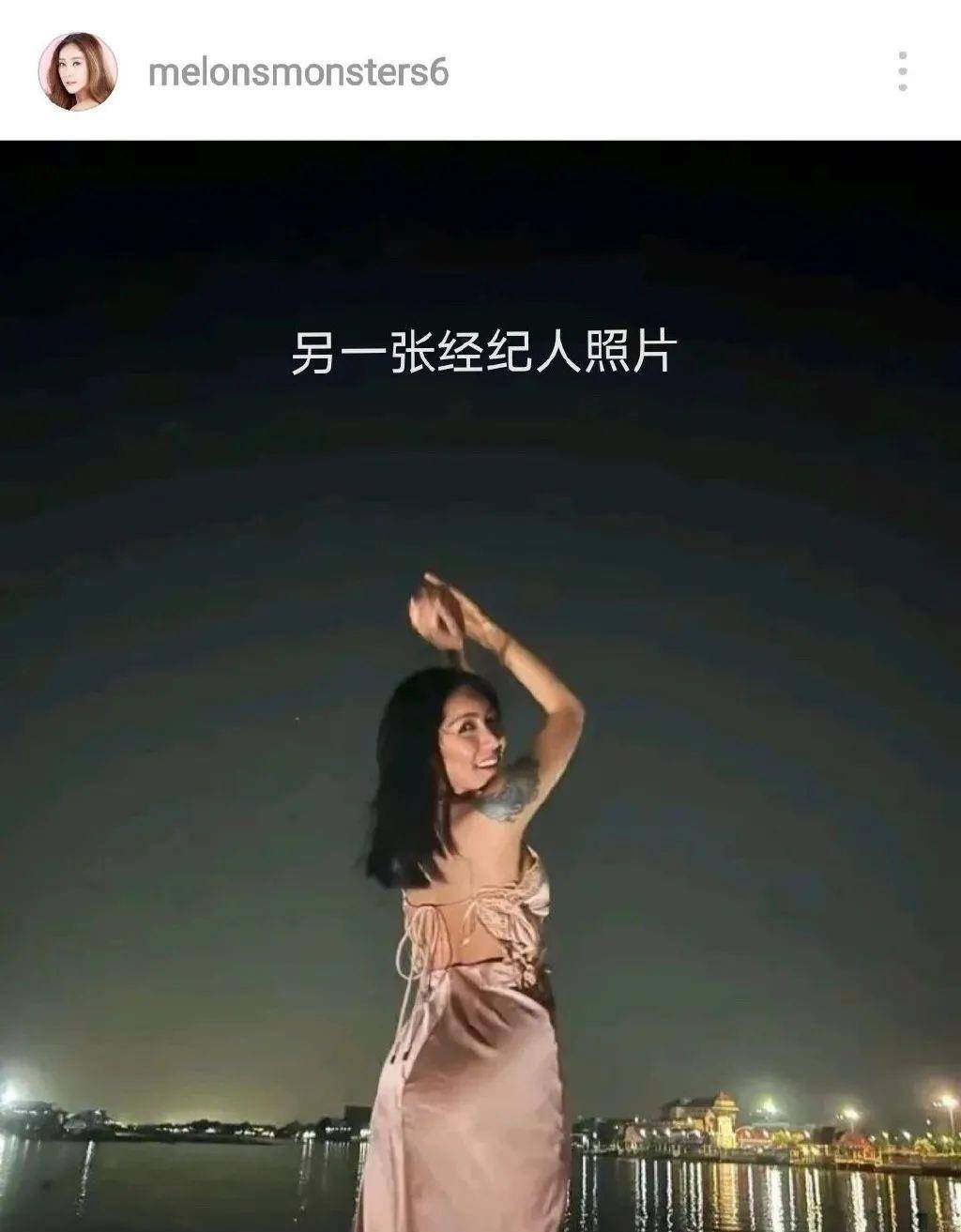 会翻案吗？Tangmo死前关键片段曝光，疑遭2男围殴连声凄惨呼救_落水_视频_照片