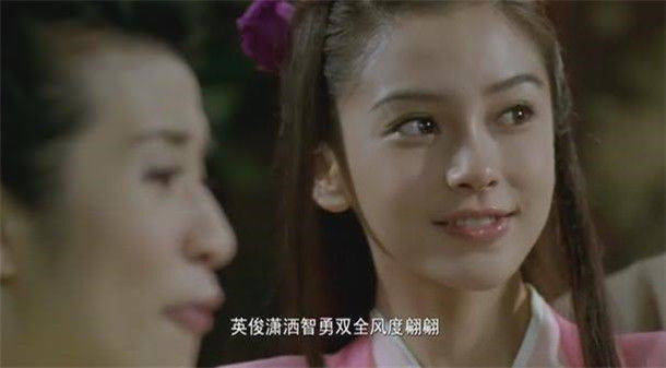 杨颖参演《花田喜事》,演技爆棚,遗珠郡主表情自然,角色零差评剧中影视圈时候