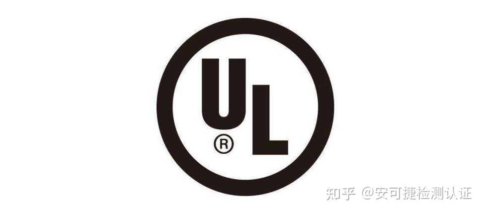 【知识干货】电动车辆电池UL 2580标准讲解，速戳！！！_搜狐汽车_搜狐网