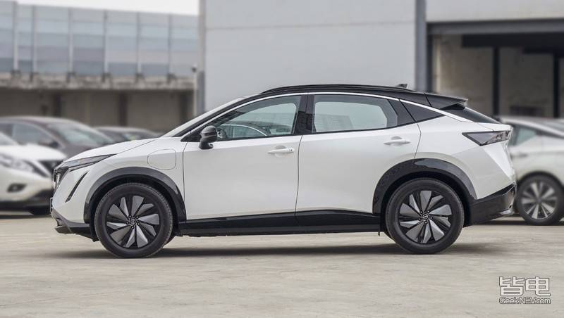 623km续航+四驱！日产Ariya正式开启预订_搜狐汽车_搜狐网