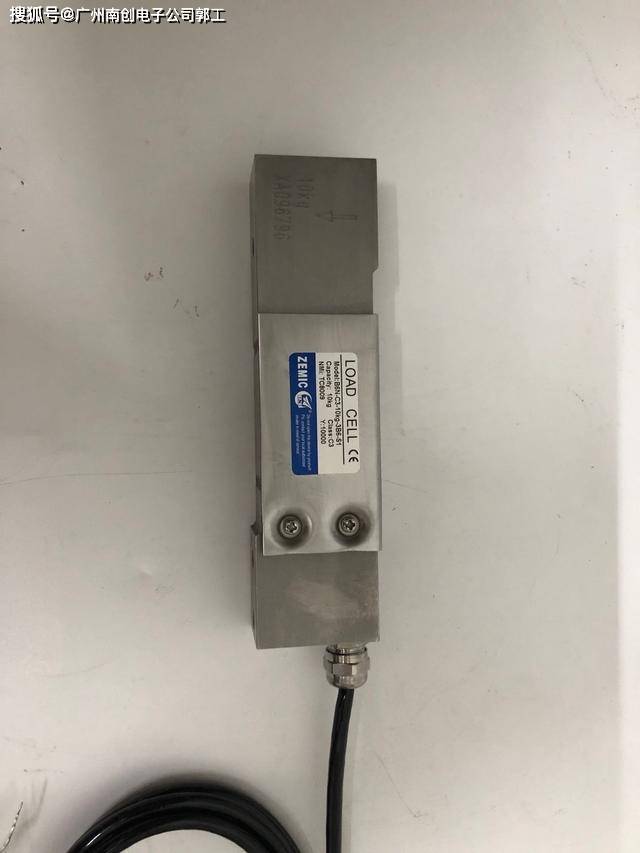 B6E-C3-50KG-2B6-S1称重传感器 ZEMIC_kg-_防护_设备