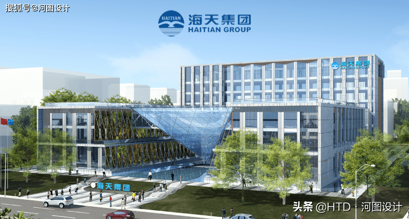 海天集团研发总部办公大楼设计-HTD·河图设计_会议室_生态_科学城
