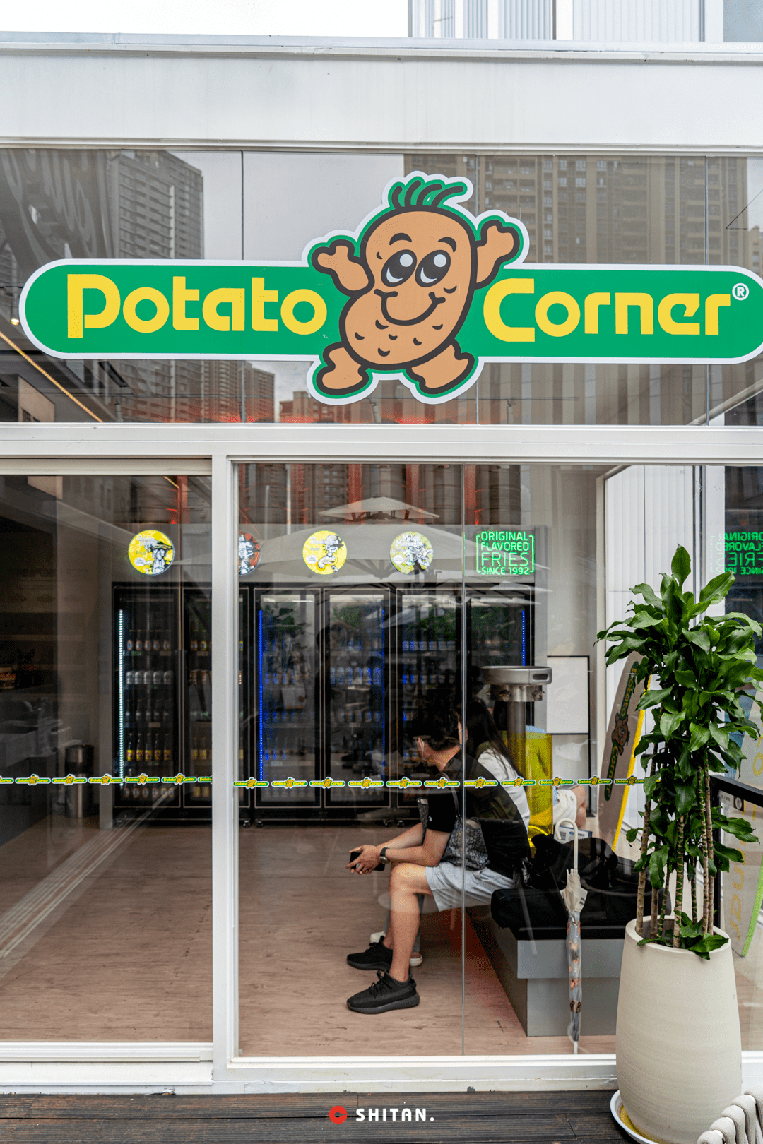 号称全世界最好吃的薯条，真的假的？_Corner_口味_Potato