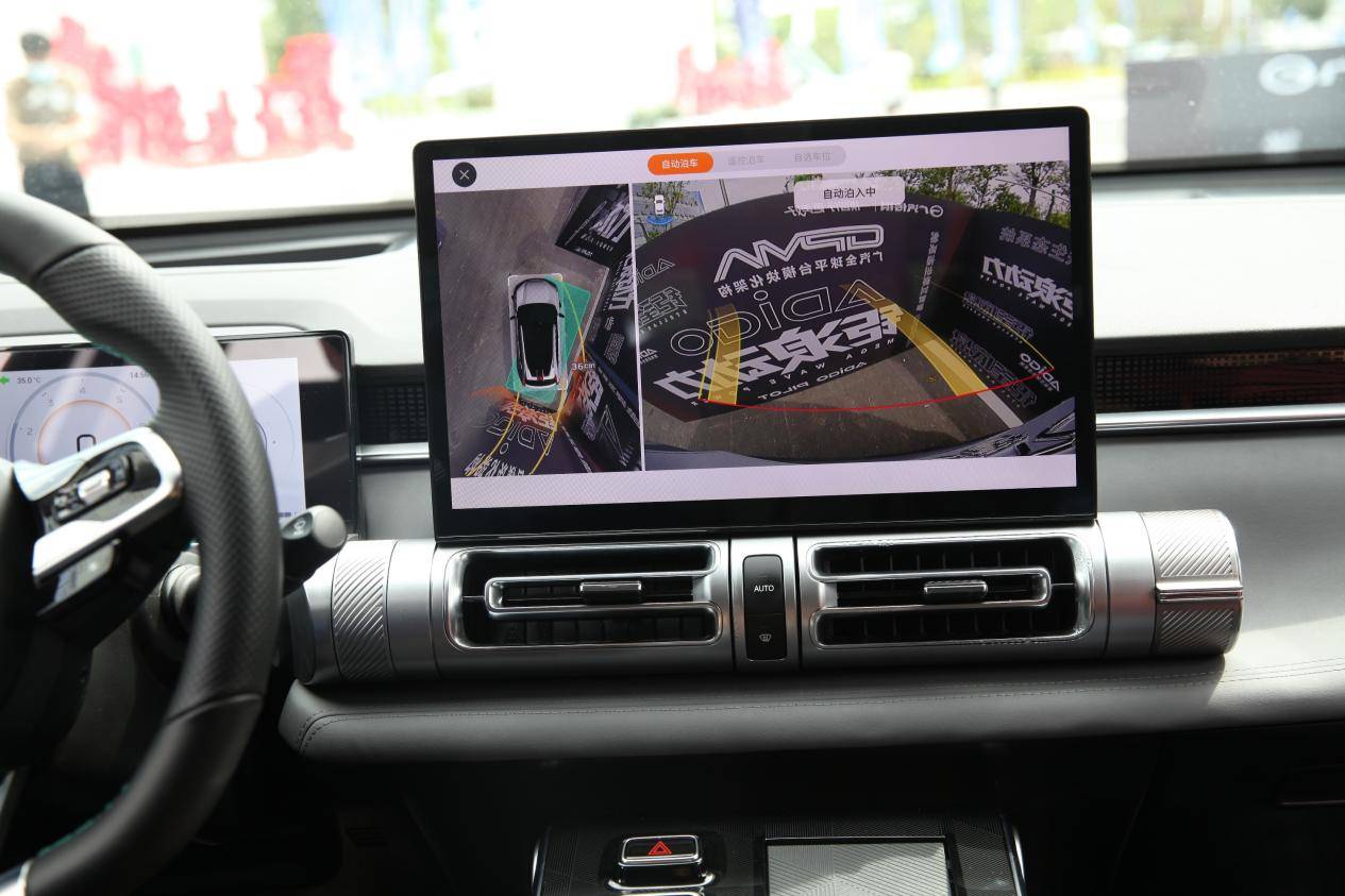 1711km极限续航+1000m记忆泊车，影酷“双料王”_搜狐汽车_搜狐网