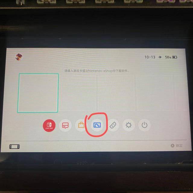 switch神器DBI教程详解，配合数据线可轻松传输游戏文件_相册_dbi_type-c