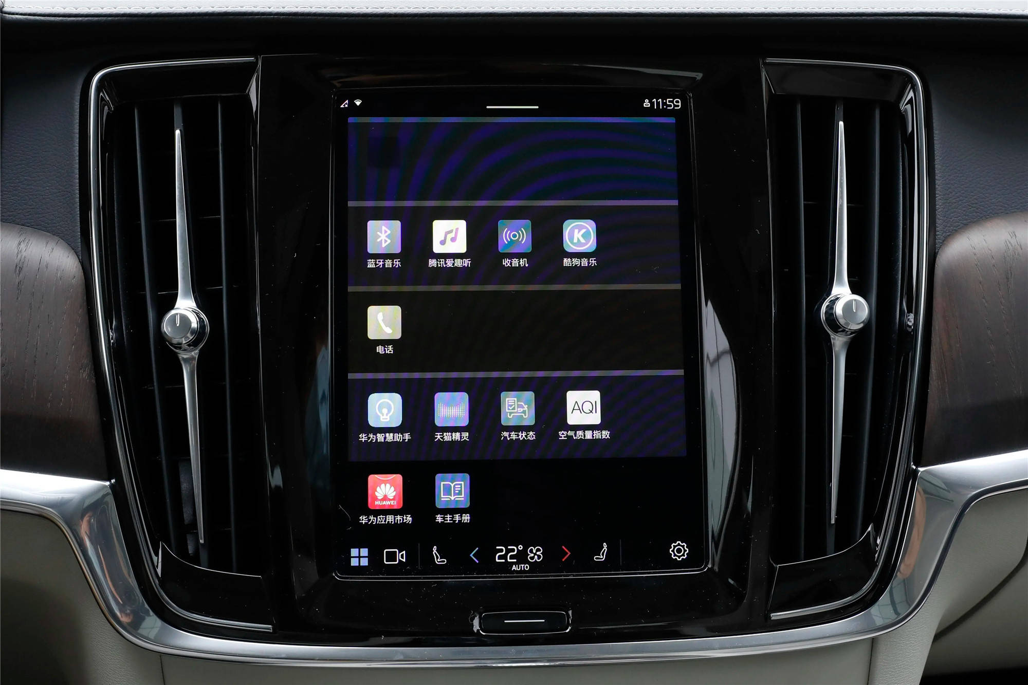 体验沃尔沃S90顶配：2.0T+ 48V轻混，售价50.59万值得入手吗？_搜狐汽车_搜狐网