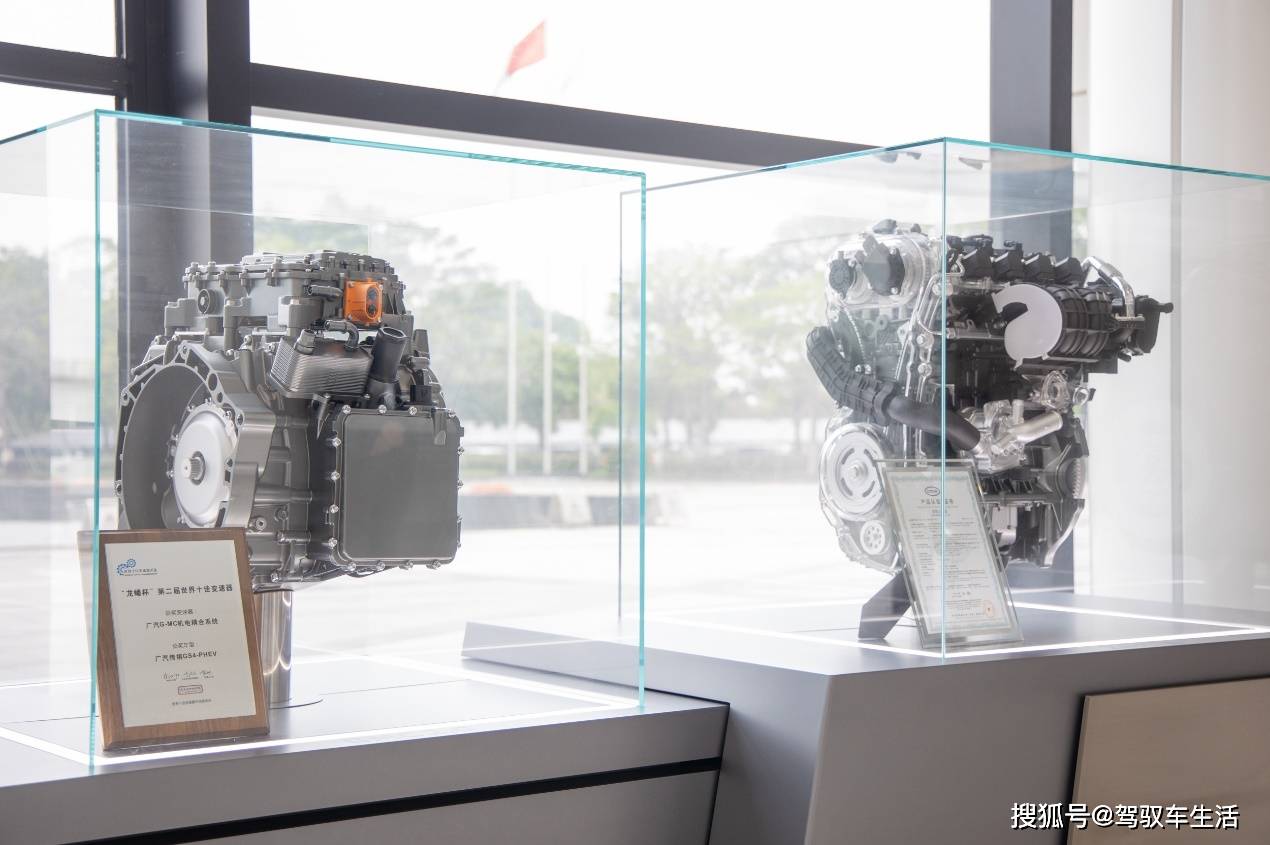 钜浪混动GMC2.0正式量产下线，广汽传祺混动化迈向新篇章_搜狐汽车_搜狐网