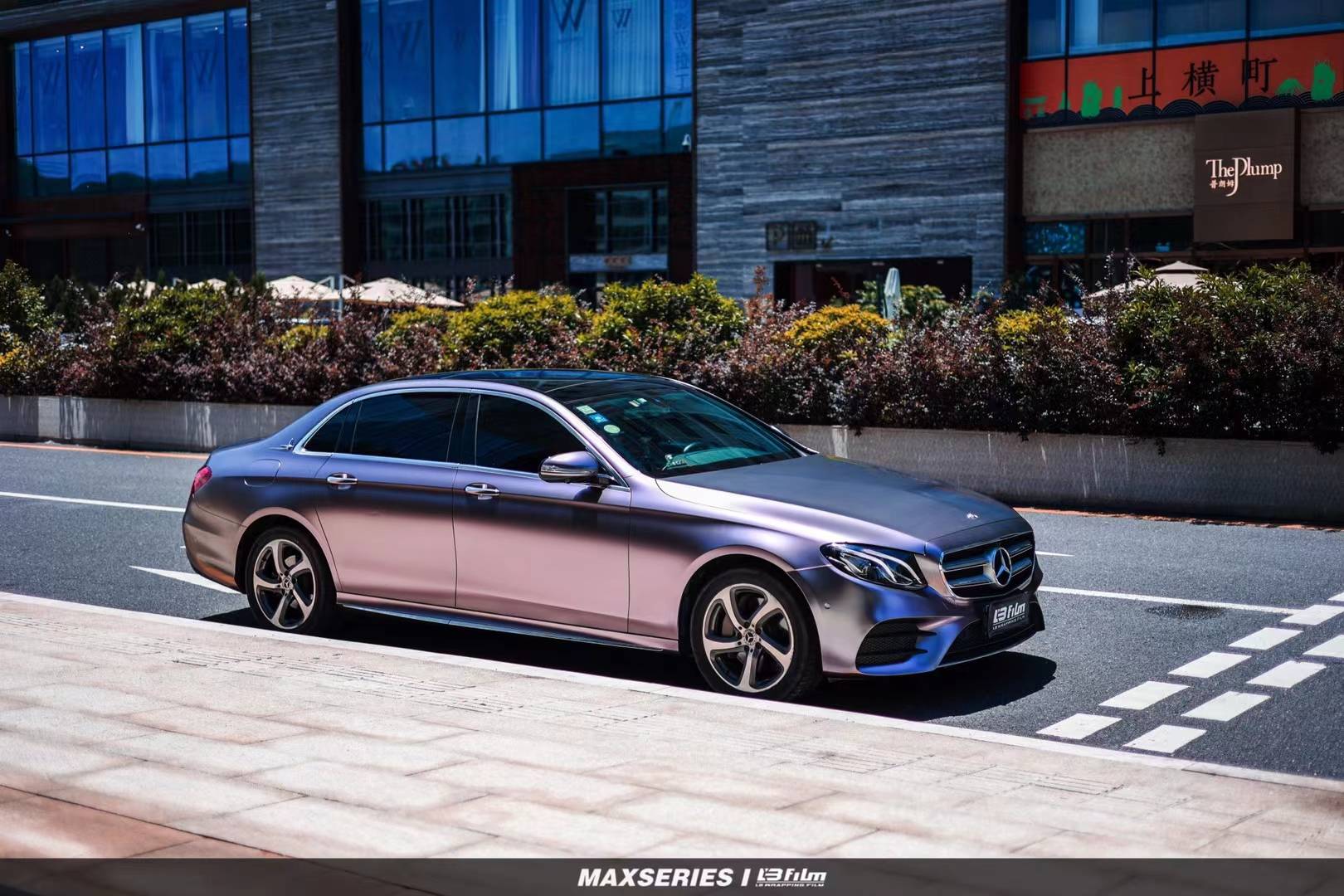 奔驰E300L-LBFILM改色膜卡普里灰紫,“星河璀璨，梦幻百变”_搜狐汽车_搜狐网