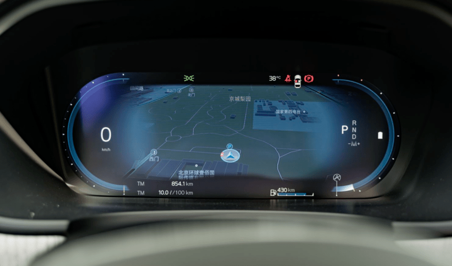 实拍沃尔沃V90CC：2.0T+8AT！ 搭空气悬挂的全时四驱“瓦罐”？_搜狐汽车_搜狐网