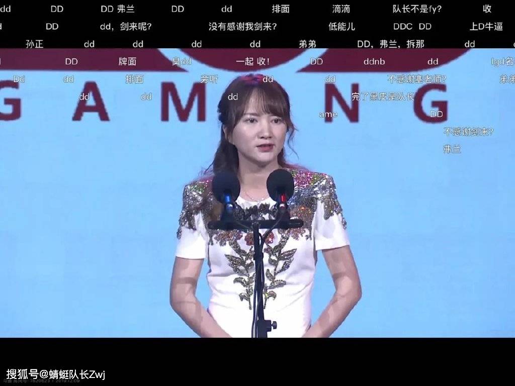 Dota2-正主下场！LGD老板ruru直言：我又没惹过BurNIng，骂我干嘛_Inflame_徐志雷_直播