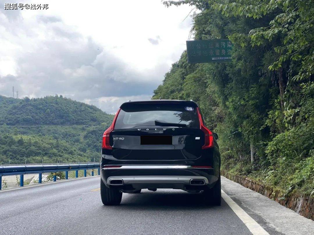 试驾沃尔沃XC90 T8：5.5秒破百，空气悬架比理想L9抗糙_搜狐汽车_搜狐网
