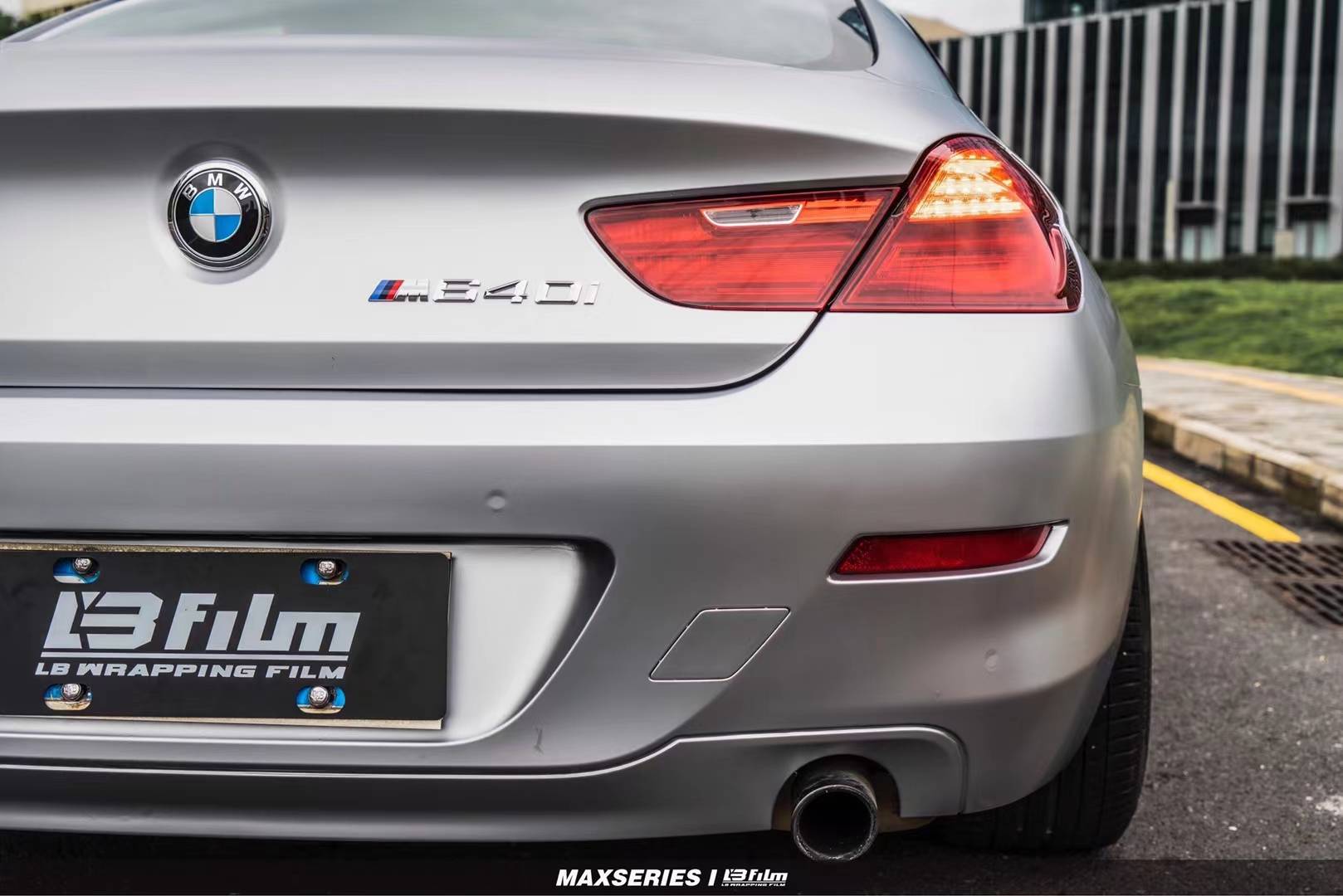 宝马640i-LBFILM改色膜超亚极光银,绚丽极光一见倾心_搜狐汽车_搜狐网