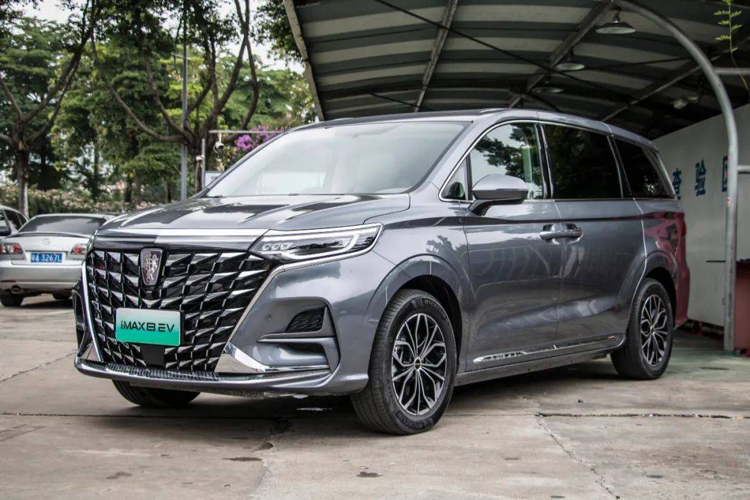 油价高企时代的纯电动MPV好选择，荣威iMAX8 EV值得入手_搜狐汽车_搜狐网