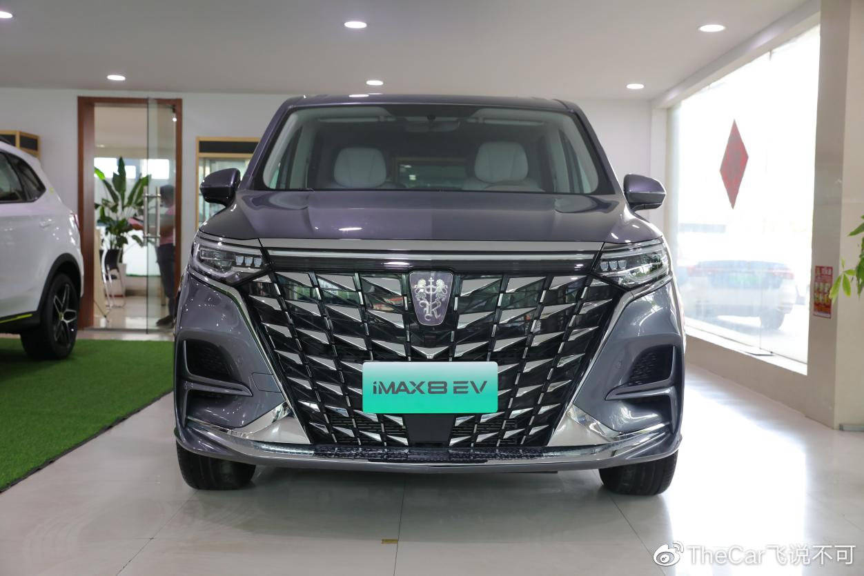 荣威iMAX8 EV实车到店，纯电MPV到底有多香？_搜狐汽车_搜狐网