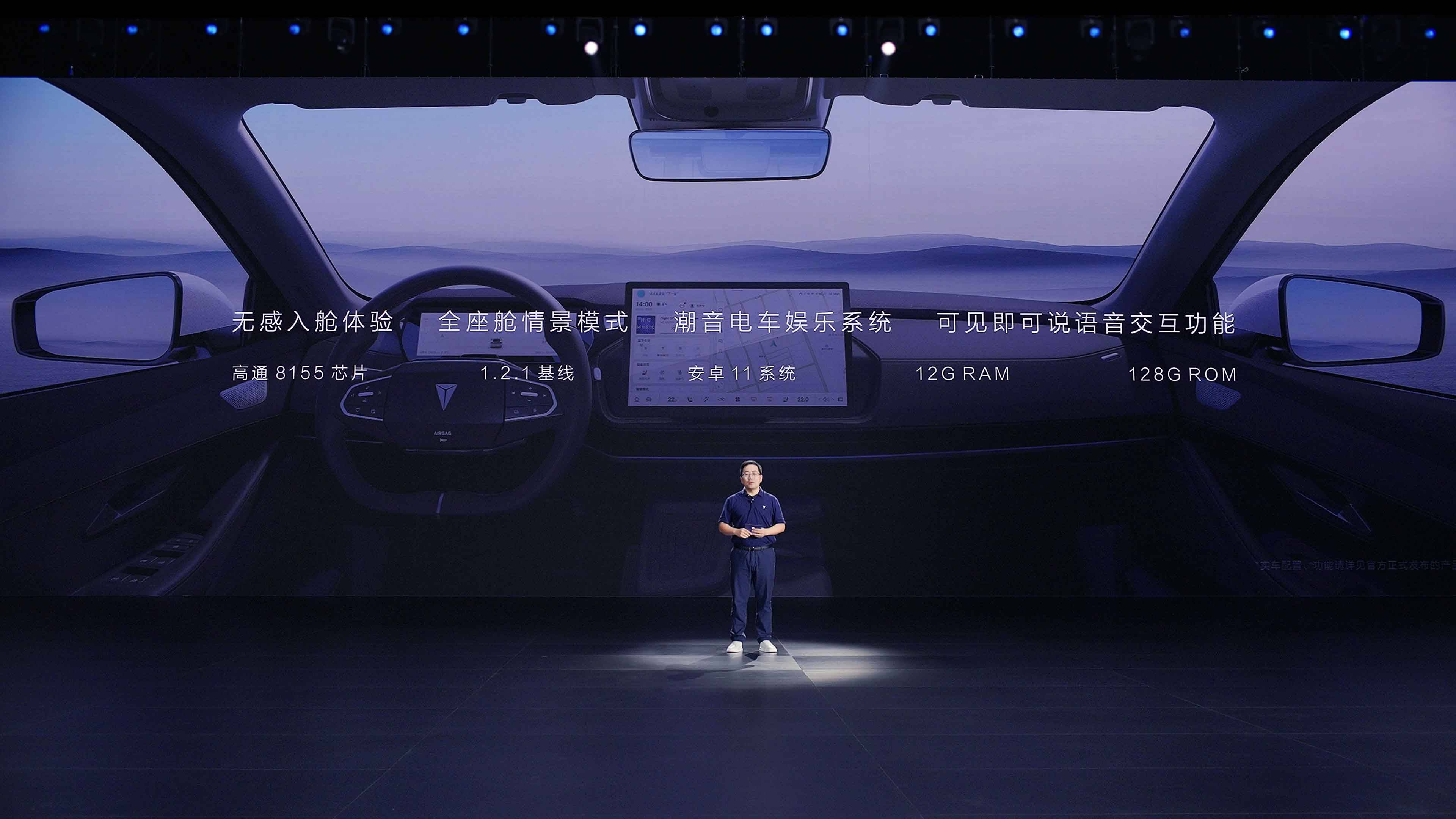 20万级电动轿车天花板 长安深蓝SL03售价16.89万起_搜狐汽车_搜狐网