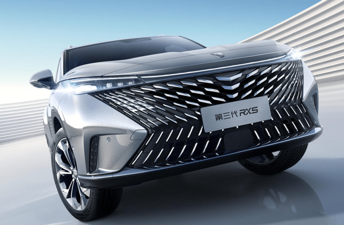 第三代荣威eRX5登场：搭载同级首创27英寸滑移屏+高通骁龙8155！_搜狐汽车_搜狐网