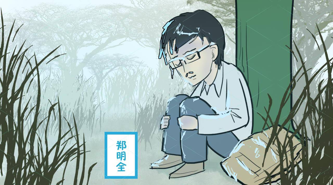 “黄泉路”真的存在？四川此地被封禁400年，成国内一级禁区 -6park.com