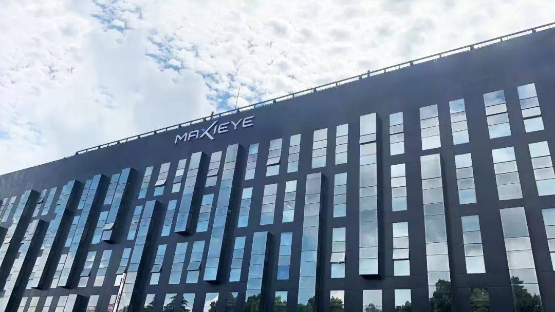 MAXIEYE新一轮战略融资背后，一家AI+汽车企业的 “三连跳”_搜狐汽车_搜狐网