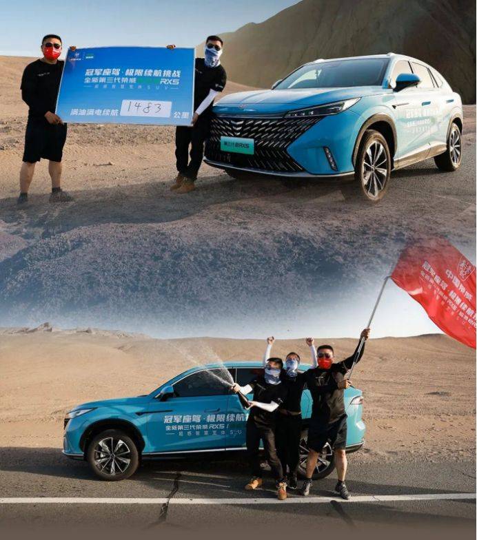 续航长达1483km，这款插混SUV让自主品牌大有超越日系之势_搜狐汽车_搜狐网