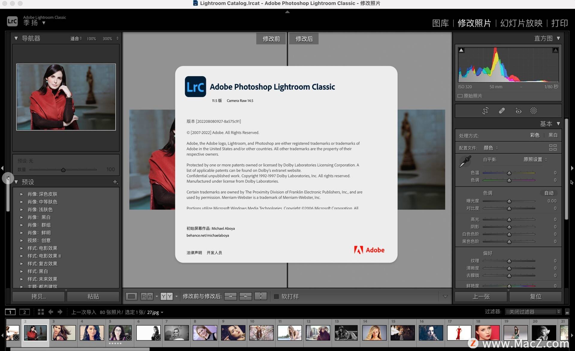 Mac：Lightroom Classic 2022(11.5)激活_照片_macz_工具