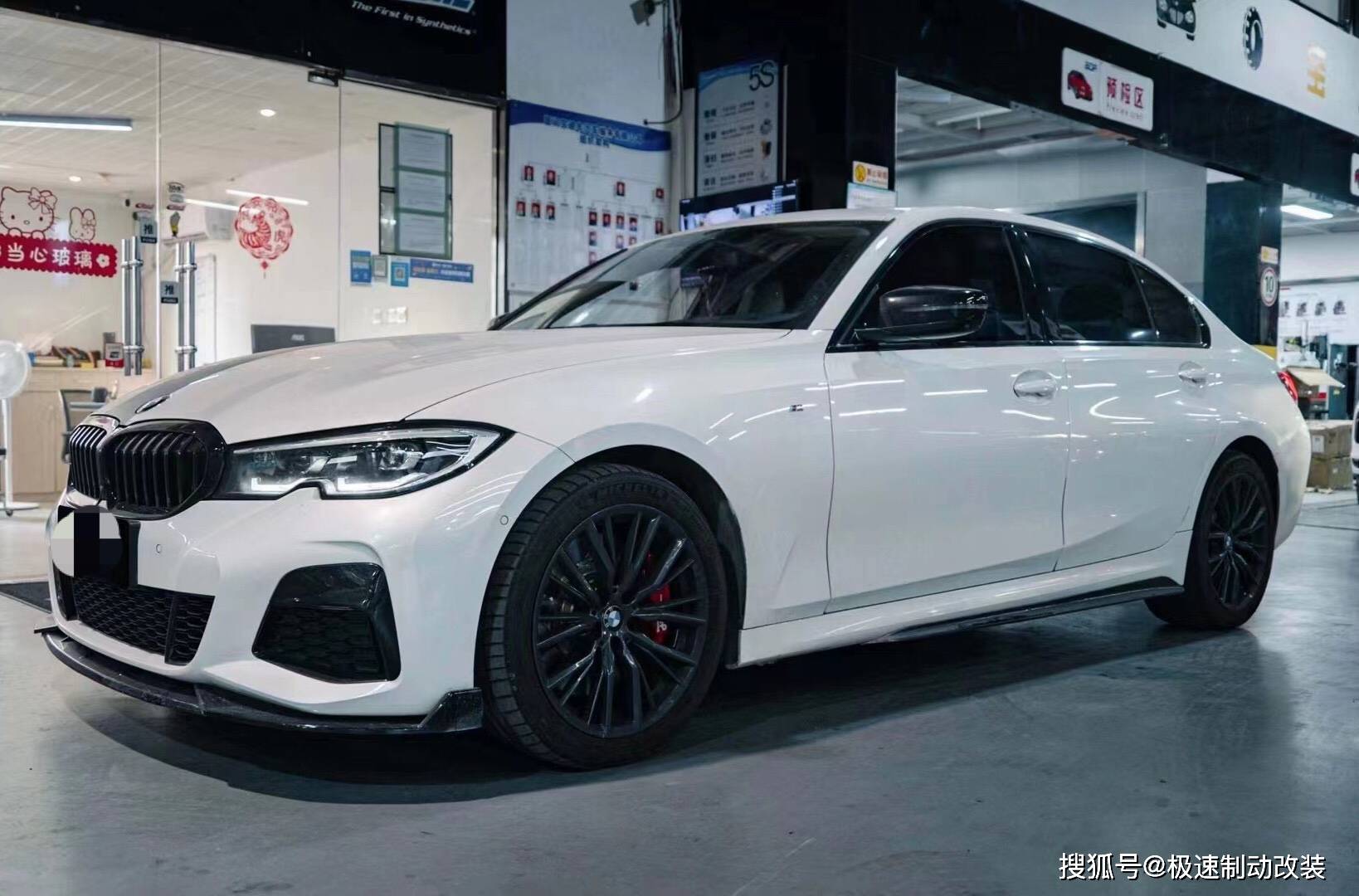 （宝马新3系刹车改装）升级前轮Ap9540大四搭配355×32线碟盘，18寸轮毂直上。_搜狐汽车_搜狐网