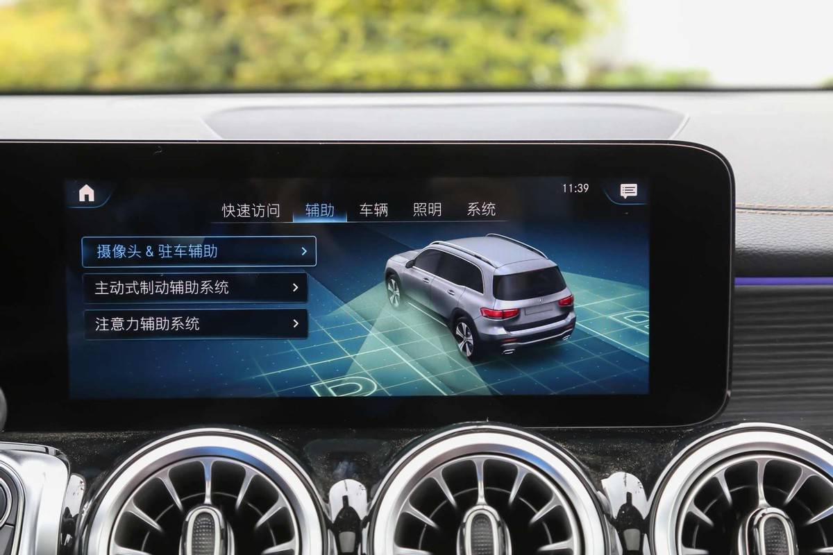 轴距2829mm，还有7座可选，配1.3T或2.0T动力，奔驰GLB值得选吗？_搜狐汽车_搜狐网