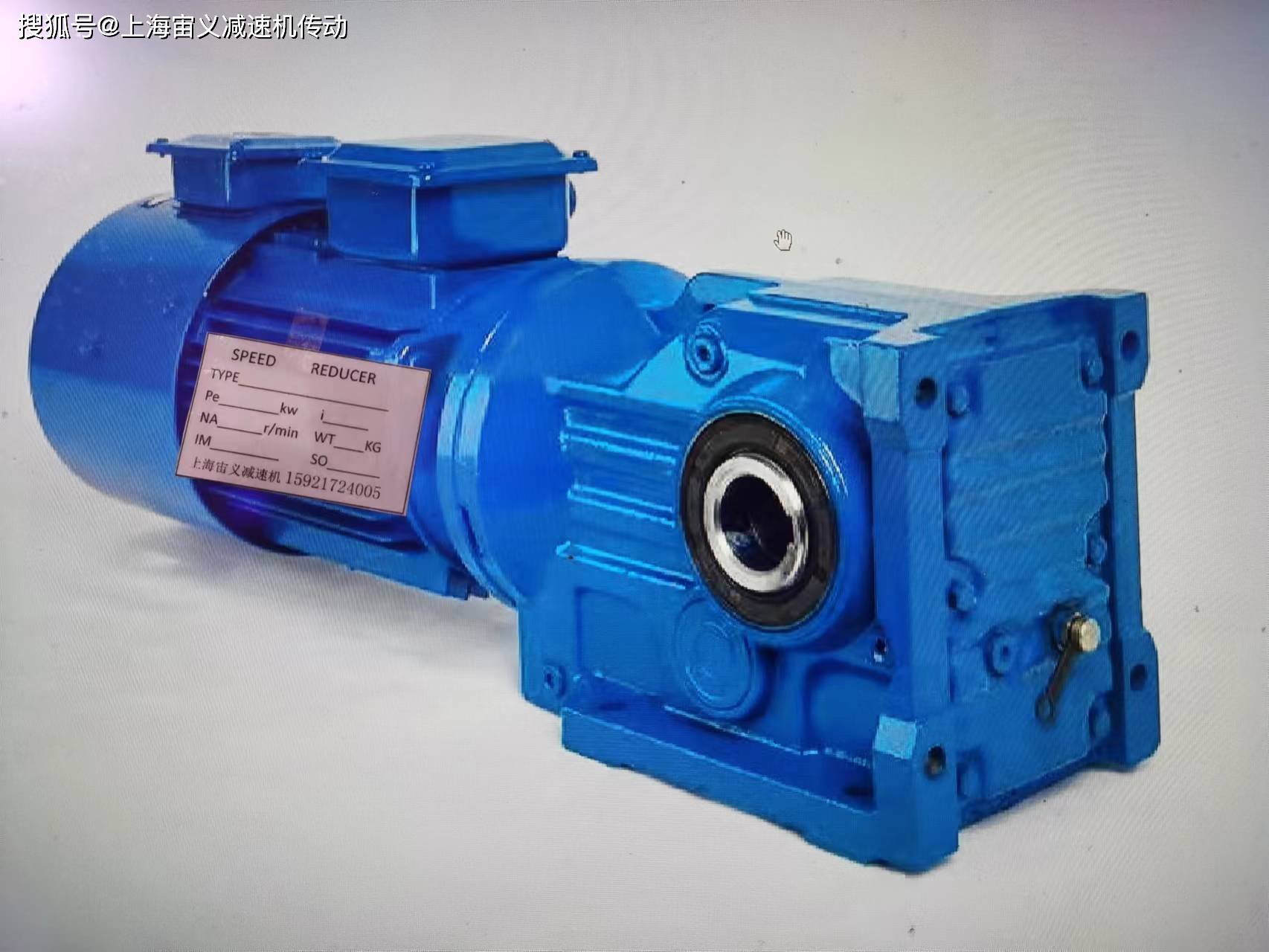 TSAB48-Y0.18KW-4P减速机TSAB48-ZP0-搜狐大视野-搜狐新闻