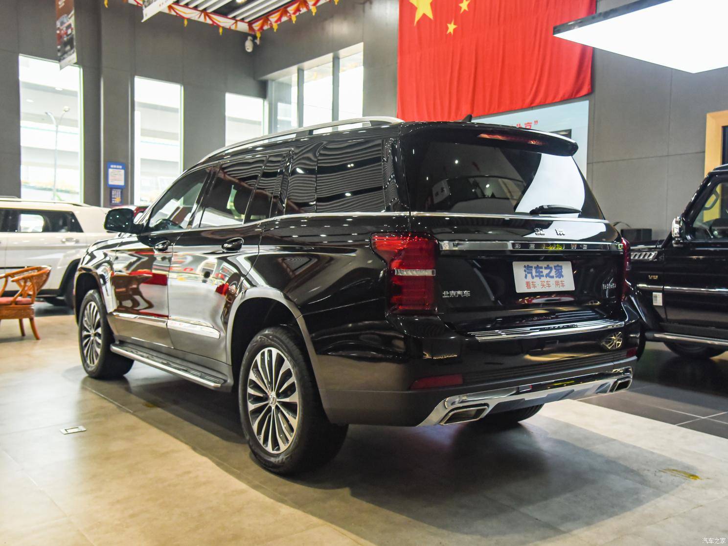 BJ90山河经典版将于12月27日上市_搜狐汽车_搜狐网