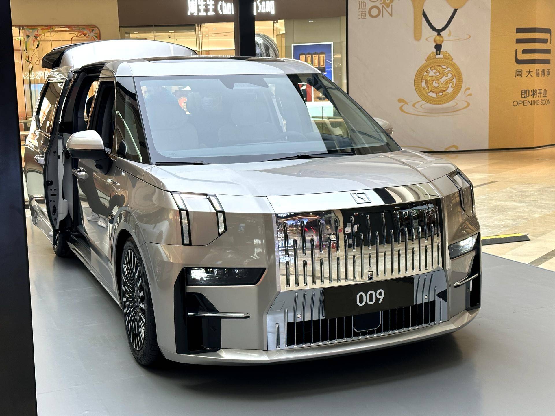 49.9万元起值得考虑吗？实拍极氪009 定位纯电动中大型MPV_搜狐汽车_搜狐网