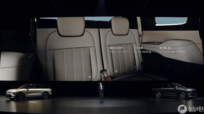 NIO DAY新品发布 全新ES8、EC7/500kW快充/第三代换电站_搜狐汽车_搜狐网