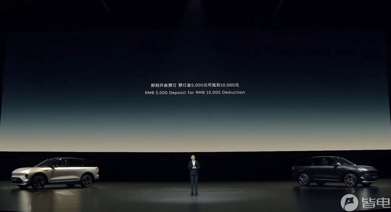 NIO DAY新品发布 全新ES8、EC7/500kW快充/第三代换电站_搜狐汽车_搜狐网