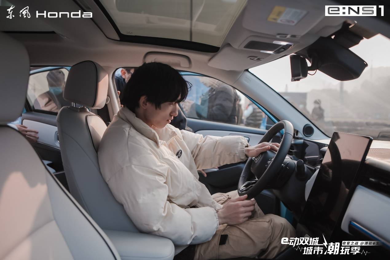 城市潮玩咖 纯电趣玩派 —— e:NS1城市潮玩季收官_搜狐汽车_搜狐网