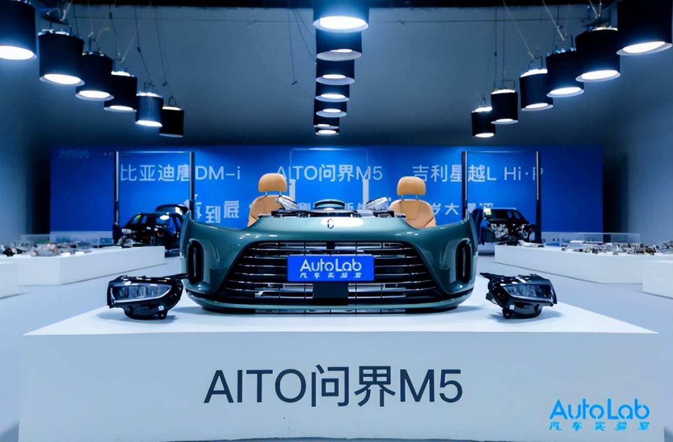 新能源拆车测评，车友：看完拆车，放弃问界M5, 下定星越L Hi.P_搜狐汽车_搜狐网