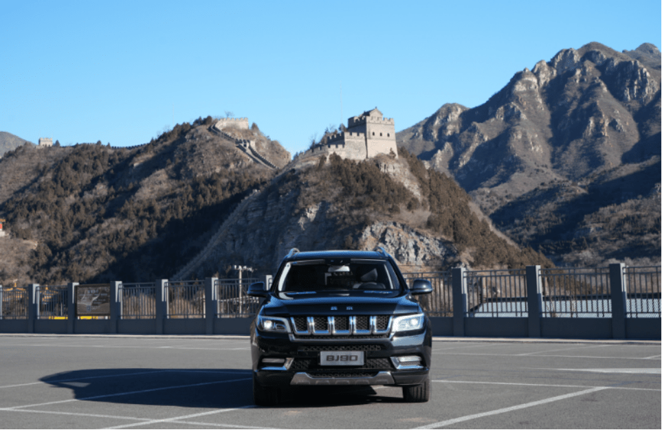 尽显尊崇，BJ90山河经典版荣耀登场，售价47.8万元起_搜狐汽车_搜狐网