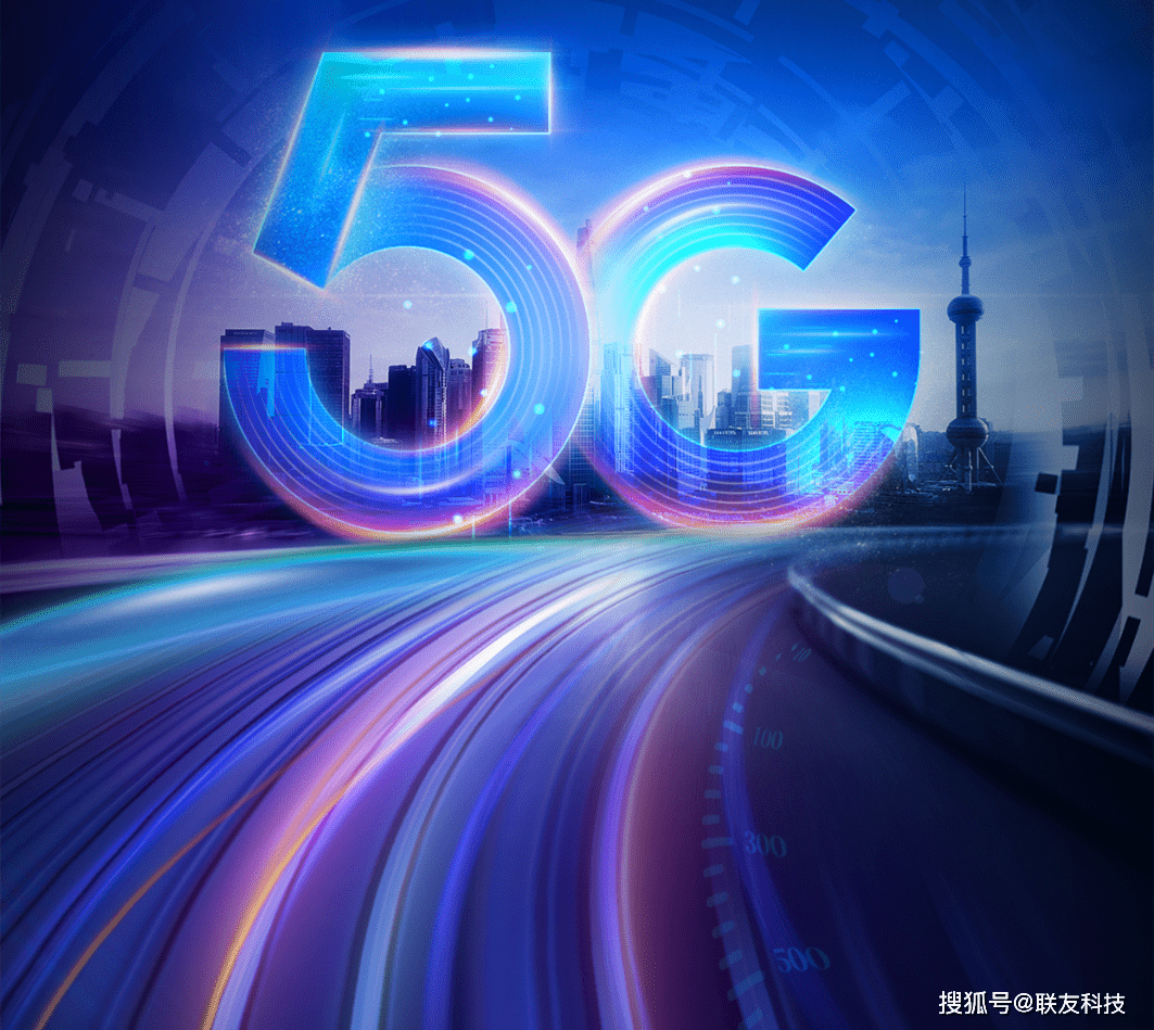 5G V2X T-Box助力车企驶入智能网联汽车数智化快车道_搜狐汽车_搜狐网