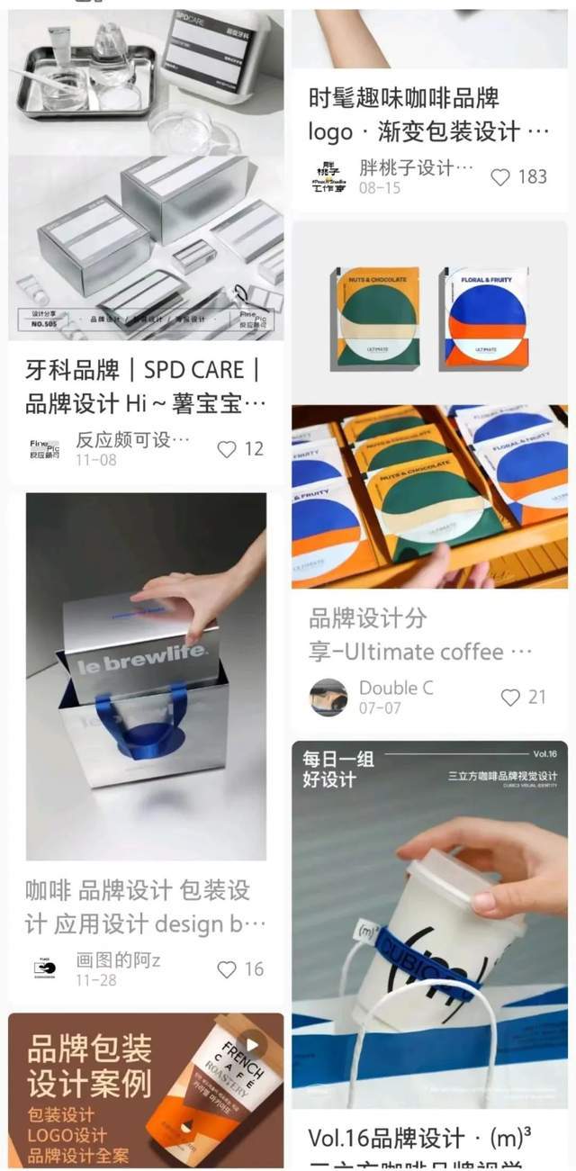 那些出圈品牌背后，站着这家「宝藏设计公司」_lowkey_design_包装