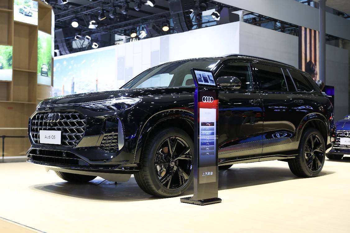 上汽奥迪携A7L、奥迪Q5 e-tron、奥迪Q6三款车型亮相广州国际车展_搜狐汽车_搜狐网