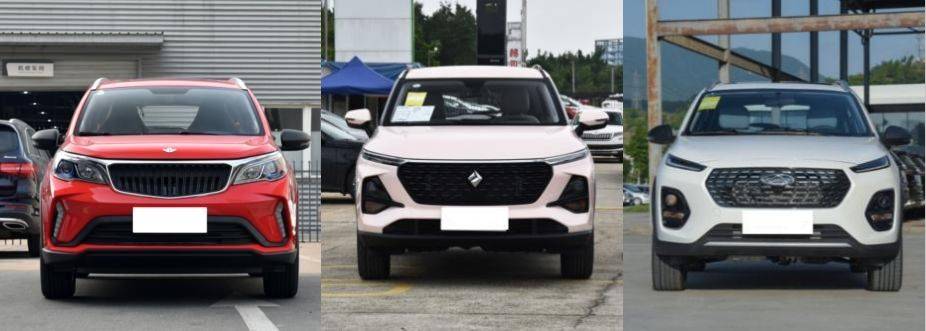 高颜值实力派，X3 PRO“不羁”颜值领跑小车市场_搜狐汽车_搜狐网