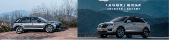 凯迪拉克XT5带来真正的高端豪华，奥迪Q5L比不上！_搜狐汽车_搜狐网