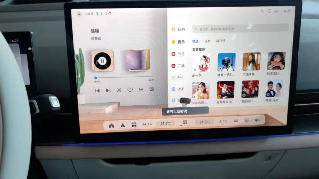 零百6.9秒+华为鸿蒙OS加持！几何G6/M6南区上市引波澜_搜狐汽车_搜狐网