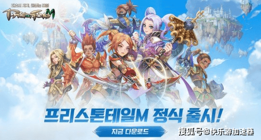 MMORPG手游《精灵M》正式推出PC版_游戏_玩家_副本