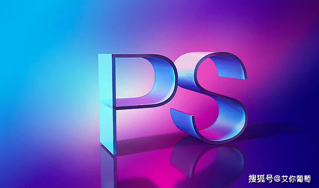 ps2023软件最新中文免费版下载Photoshop-阿里云开发者社区