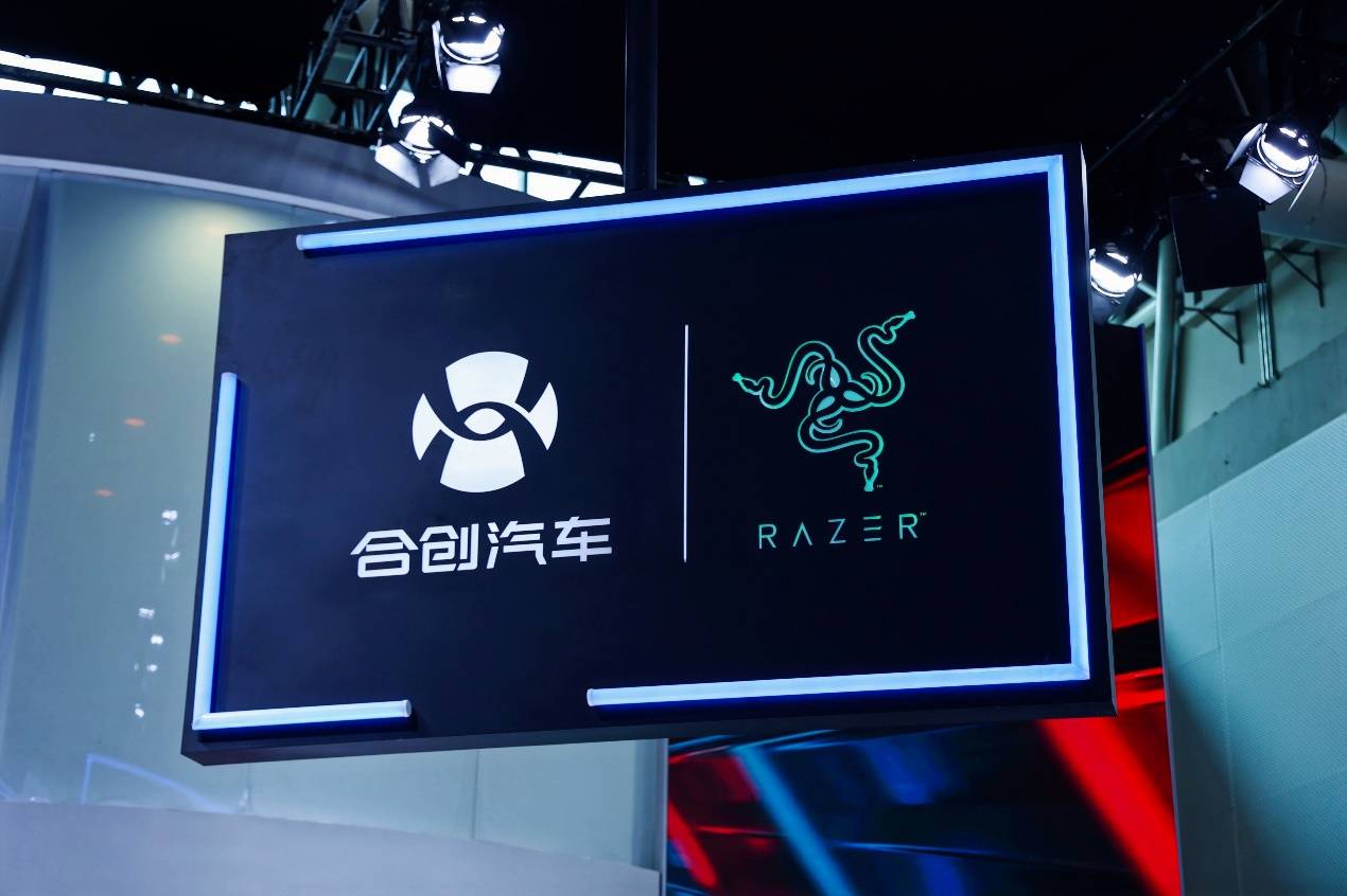 联手雷蛇，合创V09 RAZER版会是你梦寐以求的移动电竞堡垒吗？_搜狐汽车_搜狐网