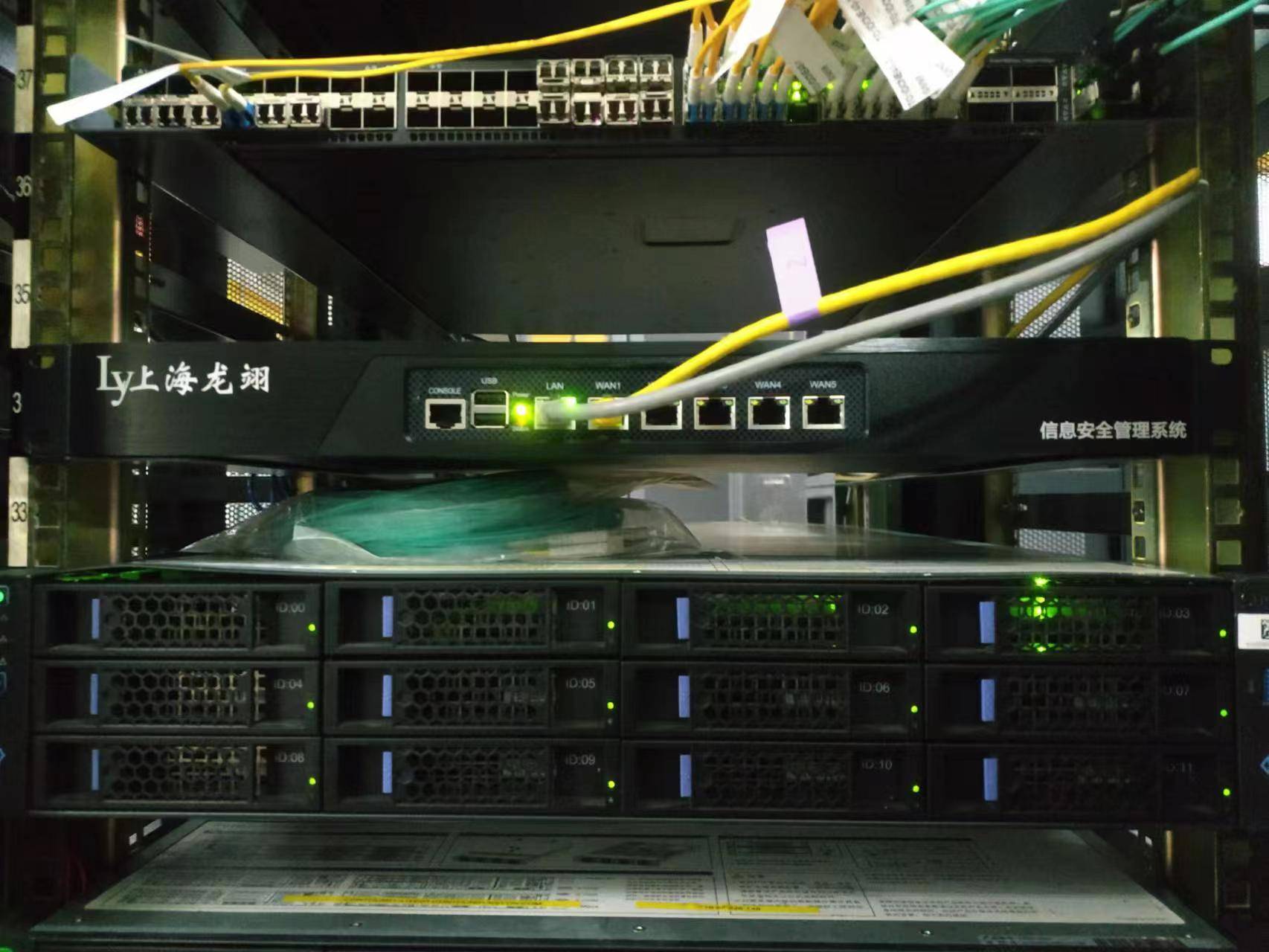 如何建设IDC数据中心机房？看完你就明白了_服务_网络_支持