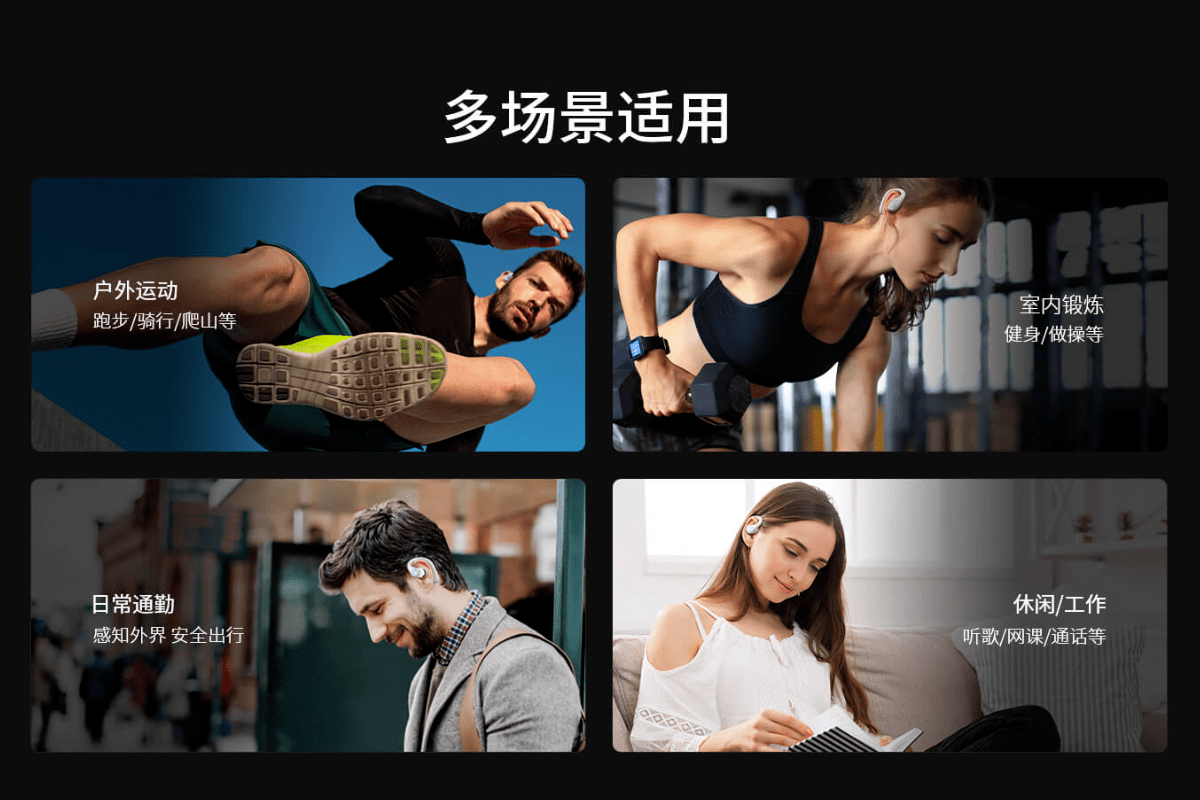 锐意进取 不断开拓蓝牙音频市场 | QCY2022年度汇总_耳机_品牌_电影