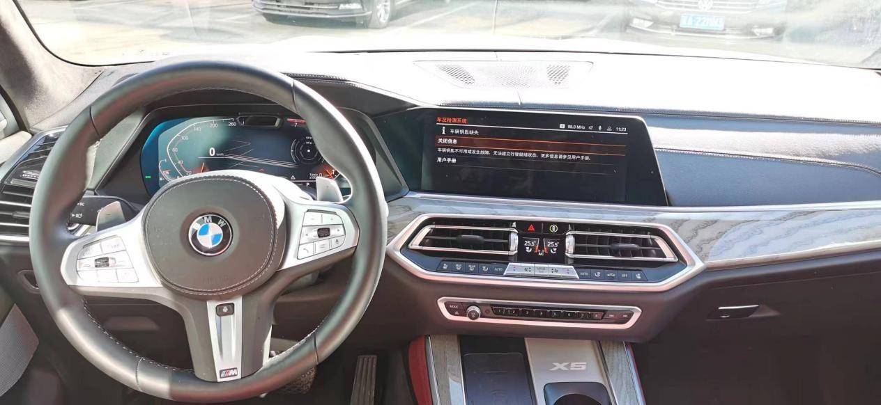 它才是梦想中的小目标，试驾BMW X5 40Li！_搜狐汽车_搜狐网