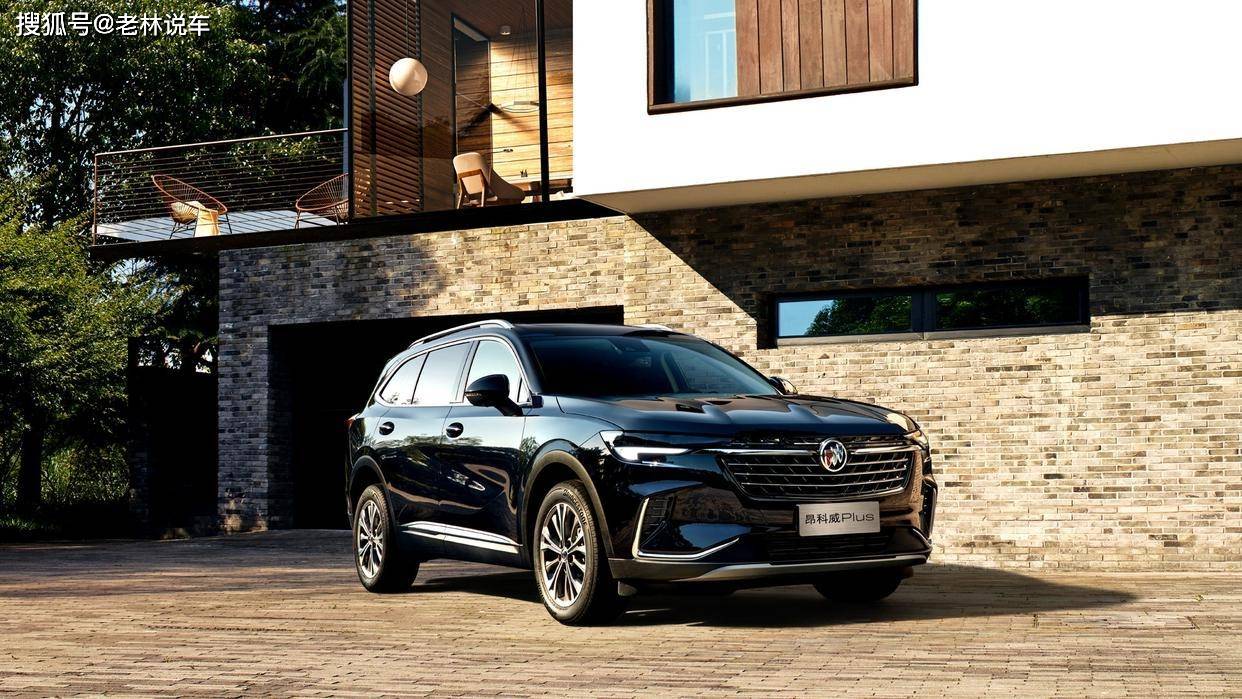 这才是高端SUV，车长超4米8，配2.0T+9AT，关上门鸦雀无声_搜狐汽车_搜狐网